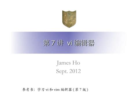 Ch7 编辑器viword文档在线阅读与下载无忧文档 Ch7 编辑器viword文档在线阅读与下载无忧文档