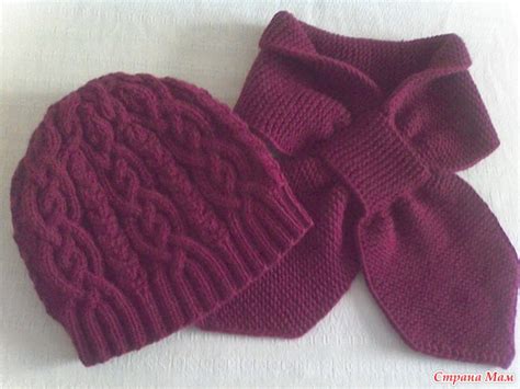 Шапочка и шарфик Вязание Страна Мам