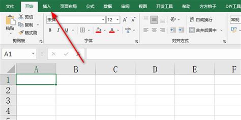 Excel表格中怎么插入圆圈符号360新知