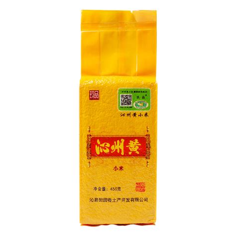 沁州黄小米真空450g袋装山西特产小米粥粮食五谷杂粮粗粮小黄米 虎窝淘