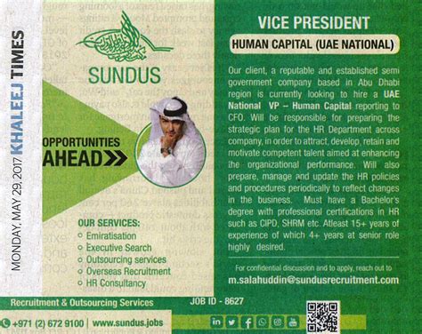 Sundus Posted On Linkedin