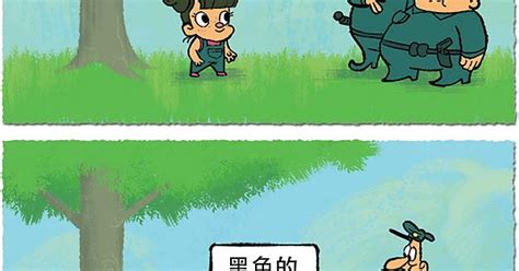 Imgur The Magic Of The Internet