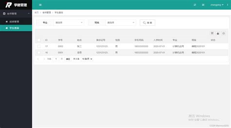ssm layui实现的学籍管理系统 分为管理员、教师、学生三个角色，实现了专业管理，班级管理，学生管理，老师管理，课程管理，开课管理以及用户