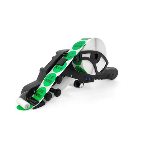 Bscea80 Handheld Label Applicator High Speed And Portable