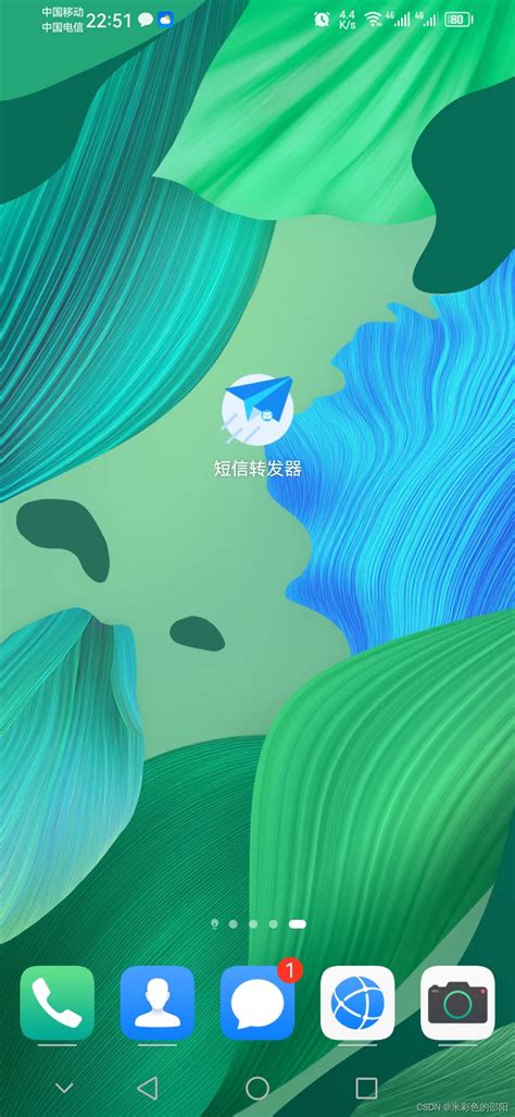 Python，爬虫突破登录校验之获取手机短信验证码爬虫怎么解决京东需要手机短信验证码的问题 Csdn博客