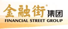 北京金融街资本运营集团官网