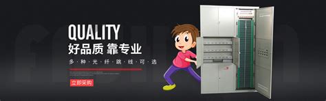 华硕现货2分32lc Apc Plc光分路器1分16sc Apc 机架式光分路器 阿里巴巴