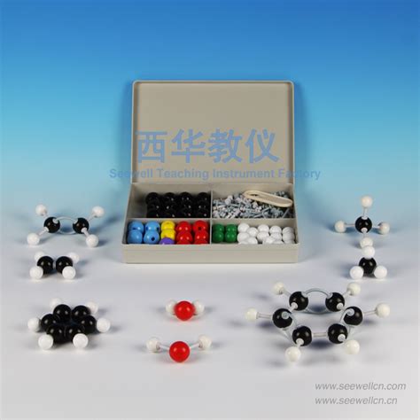 Xmm 006 Organic Molecular Model Set 141 Pieces Shangyu Seewell Teaching Instrument Factory