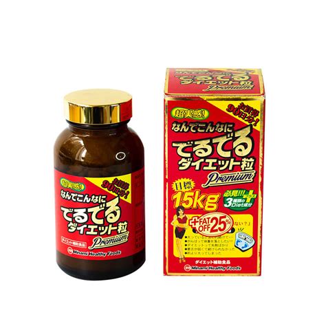 C Ch D Ng V T C D Ng C A Thu C T Ng Chi U Cao C A Nh T Gh Cho Ng I L N V Tr Em