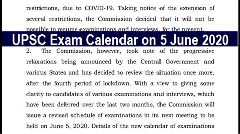UPSC IAS Prelims Date Deferred Again Revised Civil Services Exam Calendar On June Check