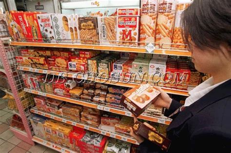 90년대 슈퍼마켓 과자 네이버 블로그