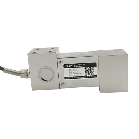 High Quality Strain Gauge Load Cell Sensor 1000kg Double Ended Shear