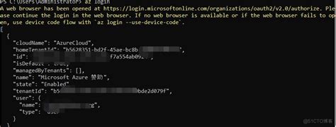 Azure Openai入门（一）：创建azure Openai服务与模型李珣博客 Azure与openai的技术博客51cto博客