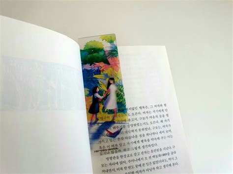 생각정원 이것만큼은 꼭 말하고 싶었어 너는 분명 네가 뭘 잘못했는지 찾고 있겠지 하지만 넌 잘못