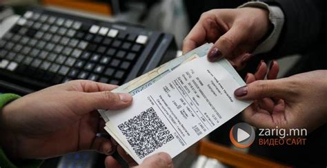 НӨАТ ын буцаан олголтоор 1 2 сая иргэнд 63 тэрбум төгрөгийг буцаан олгоно