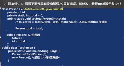 面向对象编程高级部分——类变量和类方法类的方法与变量 Csdn博客 面向对象编程高级部分——类变量和类方法类的方法与变量 Csdn博客
