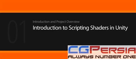 Digital Tutors Introduction To Scripting Shaders In Unity Cg Persia