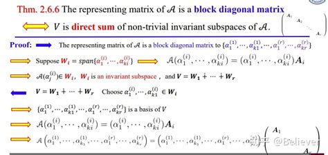 矩阵论学习笔记（三） 线性映射与线性变换 知乎