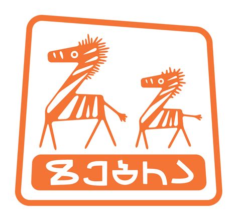 ზებრა Zebra