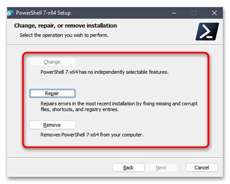 Как обновить Powershell на Windows 11