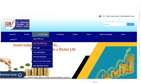 UTI NSDL PAN Card Status Dialabank