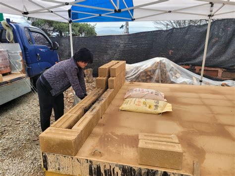 완제품 황토 구들에 내손으로 황토벽돌 찜질방 짓기 이동식 황토주택