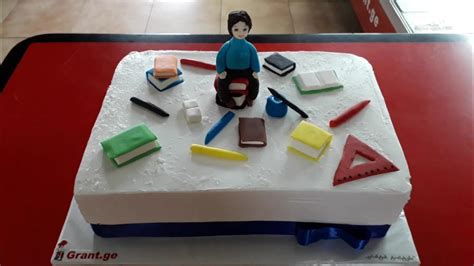 საბავშვო სასკოლო ტორტი მოსწავლე წიგნებით ტორტები შეკვეთით 593 756 700 გრანტის ტორტები