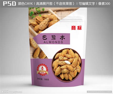 巴旦木包装设计设计图 包装设计 广告设计 设计图库 昵图网