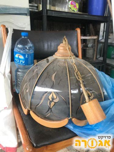 תמונה של אהיל מנורה וינטג למסירה בחינם מודעה 2330600