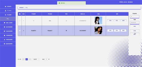 Ssmvue高校学生宿舍管理系统【开题程序论文】 计算机毕业设计 Csdn博客