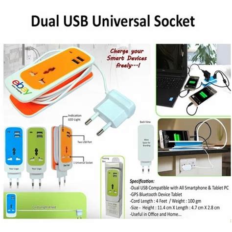 Modular USB Charger Socket USB Wall Socket Latest Price Manufacturers Suppliers