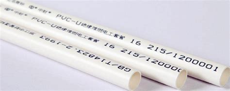 线管要求配管规范要求明敷线管规范要求大山谷图库