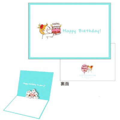 日本 Greeting Life 立體迷你生日卡 Coco 說話的Coco 誠品線上