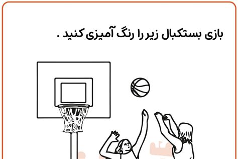 آکادمی آریالند