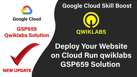 Deploy Your Website On Cloud Run Qwiklabs Gsp659 Solution