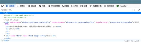 Bjdctf 2020 Ezphp Bjdctf2020 Ezphp Csdn博客 Bjdctf 2020 Ezphp Bjdctf2020 Ezphp Csdn博客