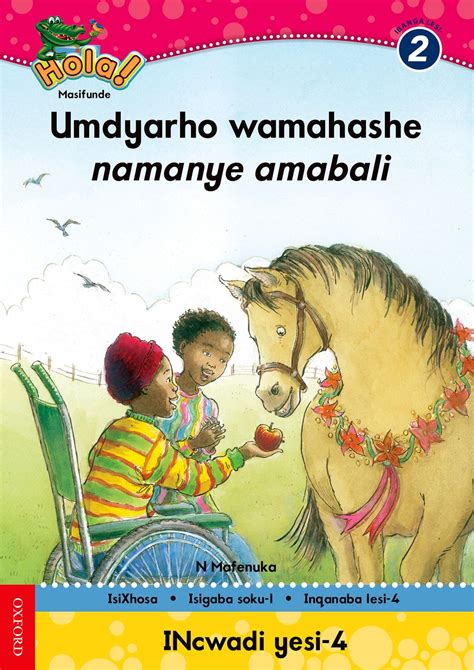 Hola Ibanga 2 Isigaba 1 Incwadi 4 Umdyarho Wamahashe Oxford