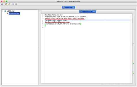 Javaagent 实现切面监控java切面监听某个父类 Csdn博客