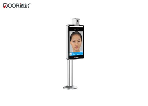 Biometrics Face Recognition Access Control System With Temperature