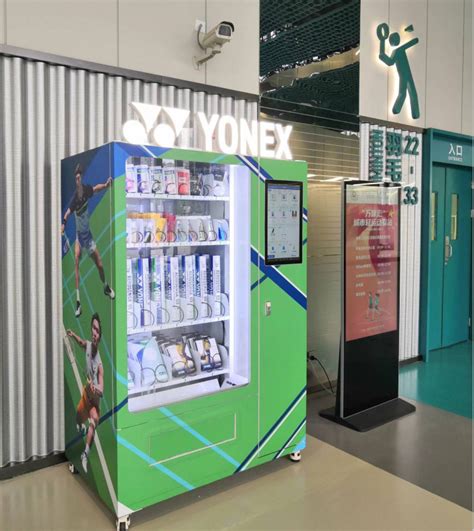 2023年无人自动售货机市场现状及发展趋势 适之科技