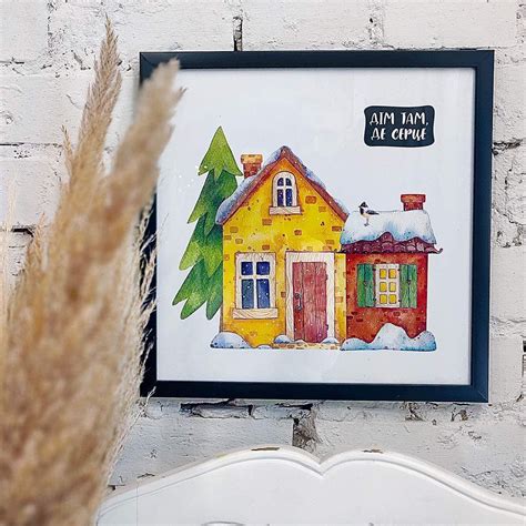 Постер в рамке Дім там де серце 30x30 см Kmt 21ng001 Bl 1005716 — купить на Eva Ua — цена