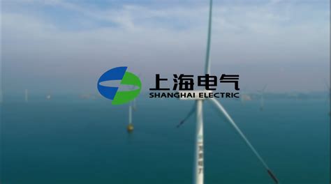 Hong Pham On Linkedin Sewpgeic Innovation Loadsimulations Windturbines