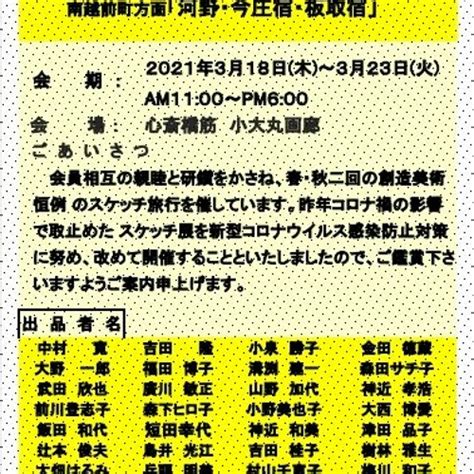 Stream Minitool Partition Wizard Server Edition Crack By Exholletzlit Listen Online