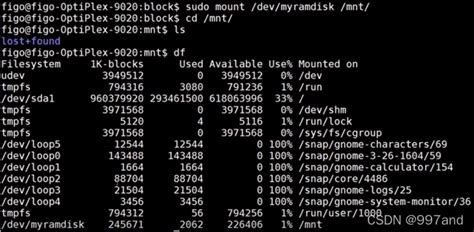 高级os十三） 编写并分析简单的块设备驱动程序编写块设备驱动程序 Csdn博客