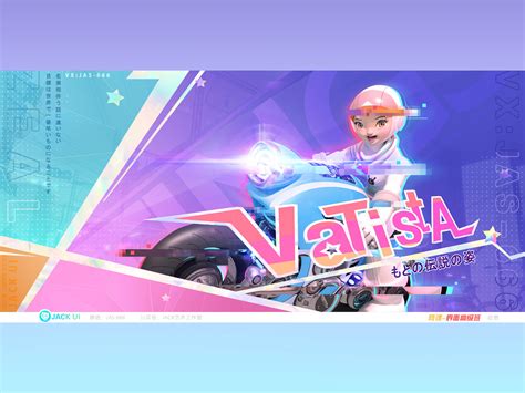 JACK游戏UI学员作品2D GAME UI二次元欧美风界面交互设计原画插画三维手绘图标GUI ICON UIUX by Jack游戏UI设计 on Dribbble