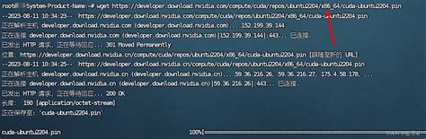 Ubuntu 安装 Cuda