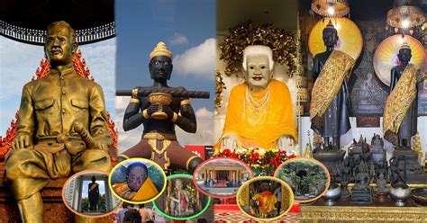 មកស្គាល់កិត្តិនាមរបស់ អ្នកតាទាំង១០ ដែលល្បីល្បាញស័ក្ដិសិទ្ធិ នៅក្នុងស្រុកខ្មែរ Khmerload