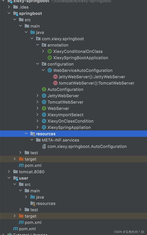 【springboot】01 核心流程springboot玉石 Csdn博客