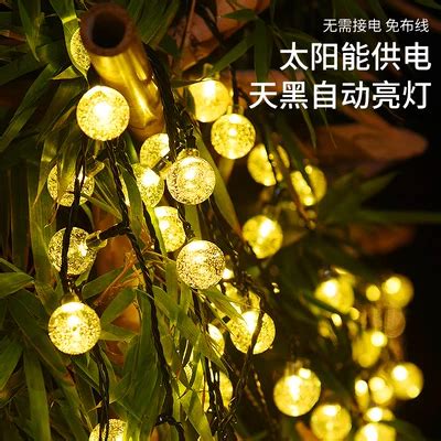 đèn năng lượng sân vườn Dây đèn năng lượng mặt trời ngoài trời đèn led chống thấm nước cây treo