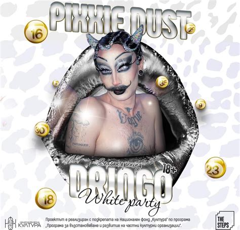 За пореден път Национален фонд култура финансира „драг кралици”